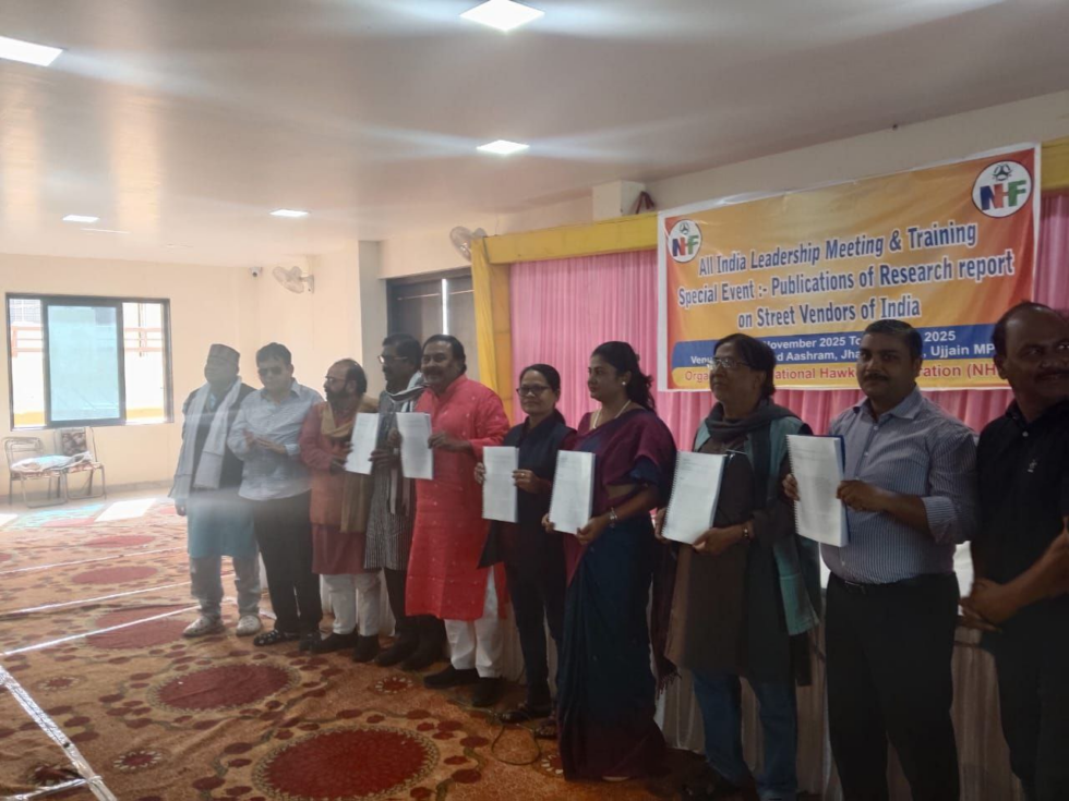 Book Launch and Presentation: Release of Professor Rimpa Ghosh’s ...